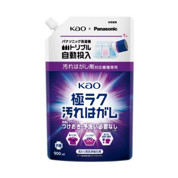 【発売日：2024年10月01日】■洗剤にプラスしてつけおき・予洗い必要なし（汚れはがしコースの場合）手間がかかっていた「エリソデ汚れ」「食べこぼし」「気になる皮脂臭・加齢臭」に※汚れはがし剤対応機種専用の商品となります