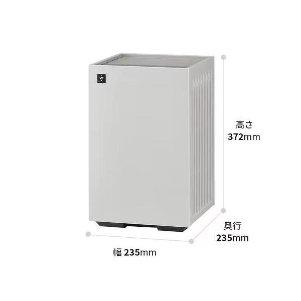 【発売日：2025年11月06日】●寝室や子ども部屋にも置きやすいコンパクトサイズ横幅、奥行きわずか23.5cmのコンパクトサイズを実現しました。●フルパワーでも低騒音Wフィルター構造により、低騒音と8畳の部屋を15分で清浄可能な空気清浄性...