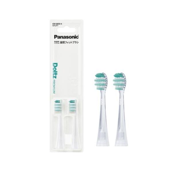 【発売日：2025年09月01日】■ドルツ専用替え歯ブラシ■先端山切りカット形状で歯間にダイレクトにアプローチ。