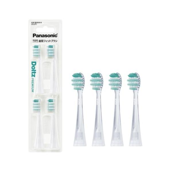 【発売日：2025年09月01日】■電動歯ブラシドルツ専用替ブラシ■「歯間フィットブラシ」×「W音波振動」で歯間の歯垢除去率が200％（※メーカー基準による歯間部人工プラーク除去率比較。EW-DT88 W-CLEANモードレベル3と、極細毛...