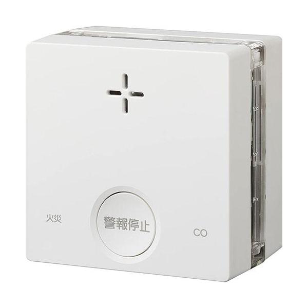 【発売日：2022年10月01日】■CO反応式■CO注意報