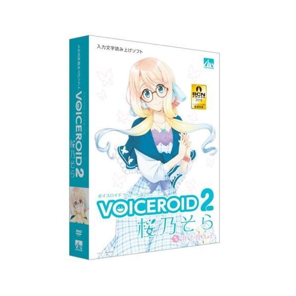 【発売日：2018年07月26日】■声優「井上喜久子」の声を元に制作した、やさしく柔らかな声が特徴の入力文字読み上げソフト■あなたのお好みの文章や言葉をテキストで入力するだけで、簡単に読み上げさせることができます。■エディター方式を採用、複...