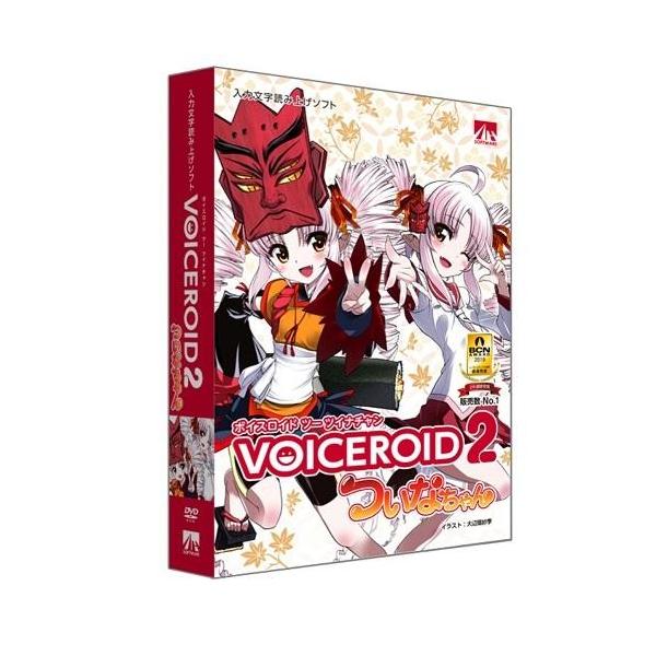 【発売日：2019年11月01日】声優「門脇舞以」の声を元に制作した、明るくかわいらしい声が特徴の入力文字読み上げソフト■関西弁と標準語、2種類の話し方に対応■あなたのお好みの文章や言葉をテキストで入力するだけで、簡単に読み上げさせることが...