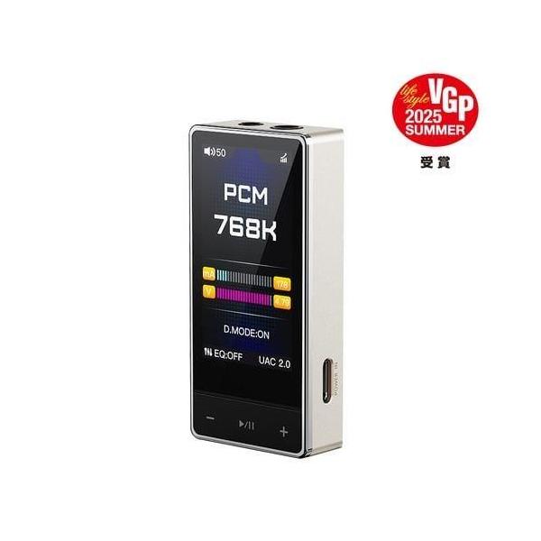 【発売日：2025年09月12日】■高性能オーディオドングルの新章「QXシリーズ」■高出力と省電力を実現するデスクトップモードとインテリジェントな出力制御による最適なパフォーマンス■フラグシップデスクトップグレードDAC「ES9027PRO...