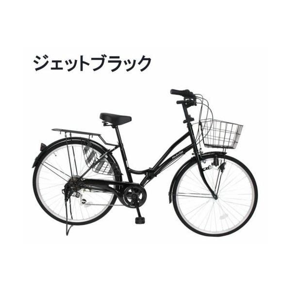 ■キャリア　-　通勤通学などにとても便利！(耐荷重25kg)■前カゴ(要取付)　-　お買い物や通学に大活躍！■両立スタンド　-　カゴに荷物を載せても倒れにくい■シマノ製6段変速　-　坂道や長距離も快適走行■滑り防止機能、折り畳み右ペダル■レ...
