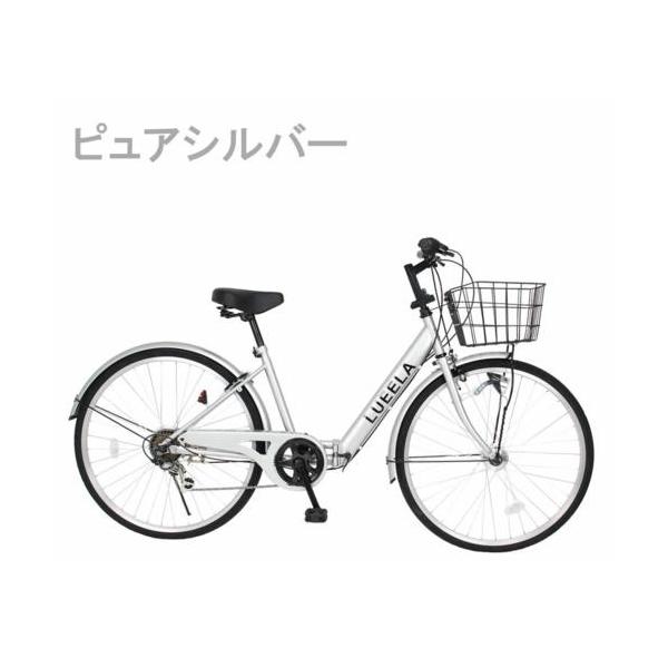 ■シンプルなデザインと操作性が魅力！　折り畳みハンドル　-　レバーで簡単固定　前カゴ　-　お買い物や通学に大活躍！(要取付)　シマノ製6段変速　-　坂道や長距離も快適走行　ペダル　-　夜道も安心。反射板付き　オートライト　-　便利な自動点灯...