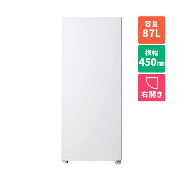 【発売日：2026年02月03日】■天面は耐熱100℃、耐荷重30kgのトップテーブル仕様■引き出し式で出し入れしやすいバスケットの内寸は27cm■クリアバスケットは多くの冷凍食品が縦でも横でも収納可能