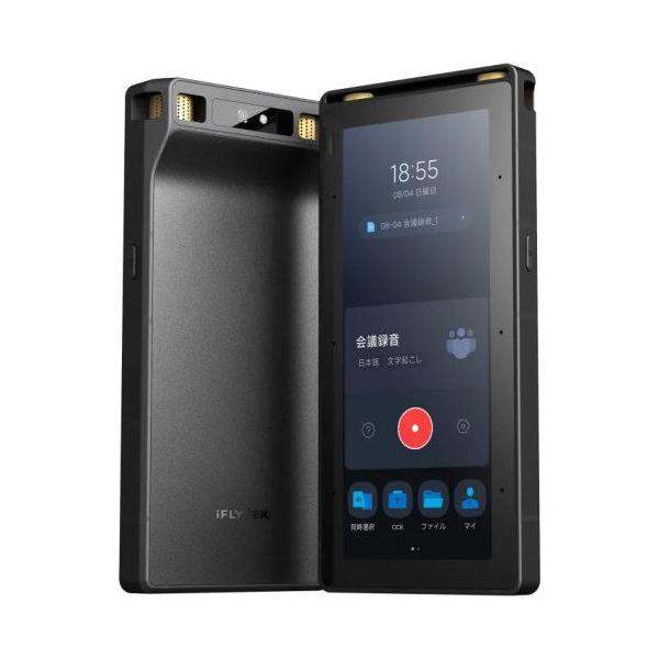 【発売日：2026年06月23日】■20m遠距離集音・8マイク搭載■5年間無料Proプラン付き デバイス登録を行うことで、5年間無料のProプランを利用可能。AI機能を回数制限なしで使えます。■豊富なAI機能で業務効率化■オフライン環境でも...