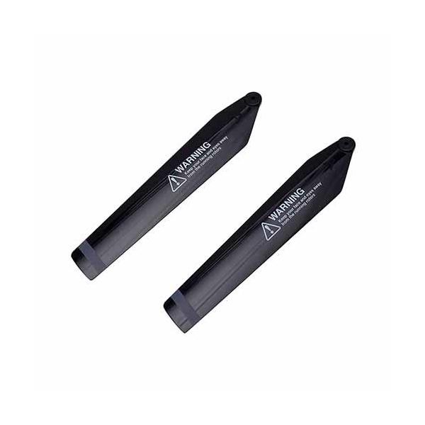 ■INCREDIBLE AT用LiPoバッテリー 3.7V 300mAh