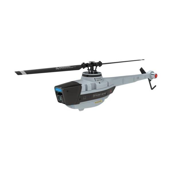 ■内部フレームをインジェクション成形のプラ製ボディに内包。グレー基調のミリタリーライクなヘリ型ドローン■高画質で撮影が可能なフルHDカメラを搭載。Wi-Fi接続したスマートフォンやタブレットから、ムービーの撮影やライブビューが楽しめます■ス...