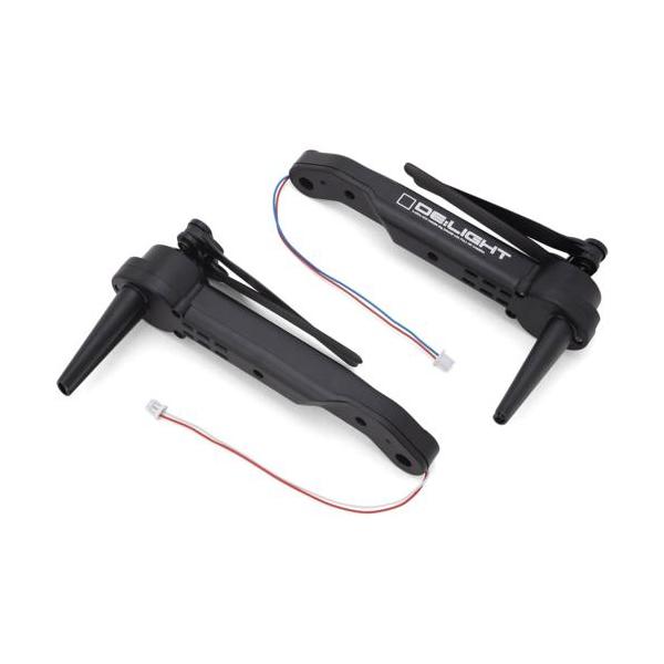 ■DE:LIGHT用フロントアームのセット