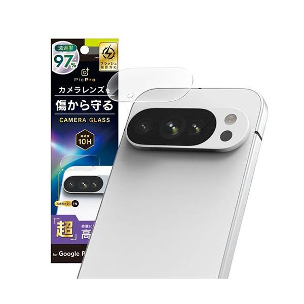 【発売日：2025年08月28日】■レンズ全面をフルカバー■高透明で撮影に影響なし■日本メーカー、AGC社製の強化ガラス採用■気泡ゼロの「バブルレスR」仕様■表面硬度10Hで傷から徹底ガード■万が一の破損にも安心、飛散防止加工■防指紋加工で...