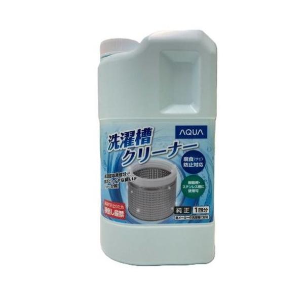 【発売日：2026年06月04日】■高濃度塩素成分で黒カビやイヤな臭いをしっかり分解■防食(サビ)補助剤配合、樹脂槽・ステンレス槽に使用可能■全メーカーの縦型洗濯乾燥機・全自動洗濯機に使用可能