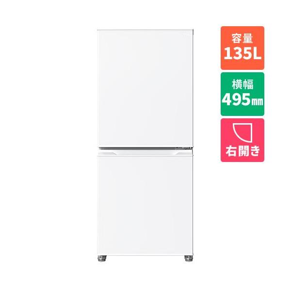 【発売日：2025年11月20日】■大容量冷凍室で、週末のまとめ買いもラクラク収納■省スペース設計&amp;耐熱天板。狭いキッチンでもしっかり使える!■明るくて見やすい庫内ライト、思いのまま温度調節