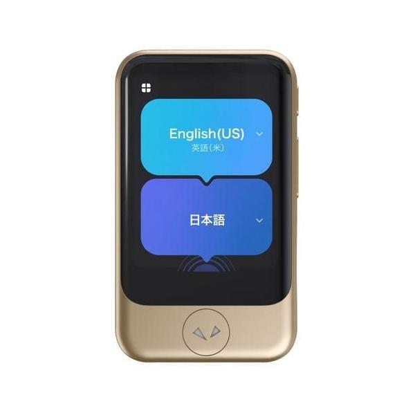 【発売日：2025年09月02日】■さらに進化したAI通訳機「ポケトーク」新モデル発売■85言語に対応 74言語で音声・テキストに、11言語ではテキストのみに翻訳でき、合計85言語で使えます。■対応エリアが170以上の国と地域に拡大 エリア...