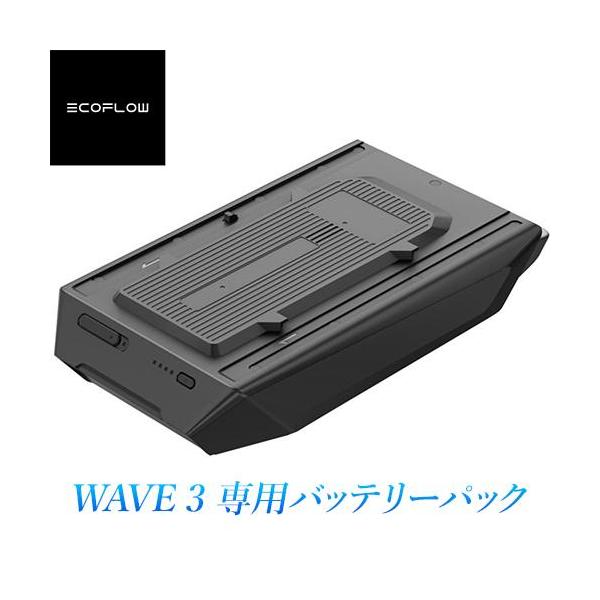 【発売日：2025年05月08日】■最長8時間ワイヤレスで連続稼働できるため、寝ている間も快適な空間をキープします。■高品質のLFPパッテリーが採用されているため、10年間の製品寿命で長期間安心・安全に使用可能です。