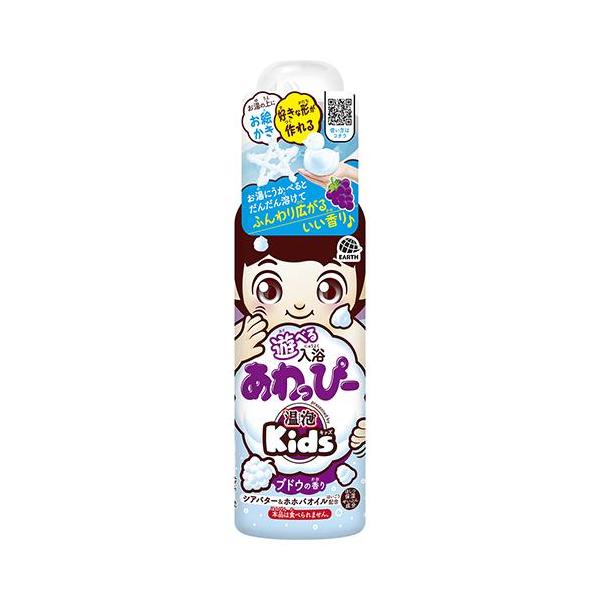 【発売日：2022年08月24日】予告なくパッケージ・仕様が変更になることがございます。予めご了承ください■お湯の上にお絵かき。好きな形が作れる。■お湯にうかべるとだんだん溶けて ふんわり広がるいい香り。■泡ボール(5cm大)約100個分入...