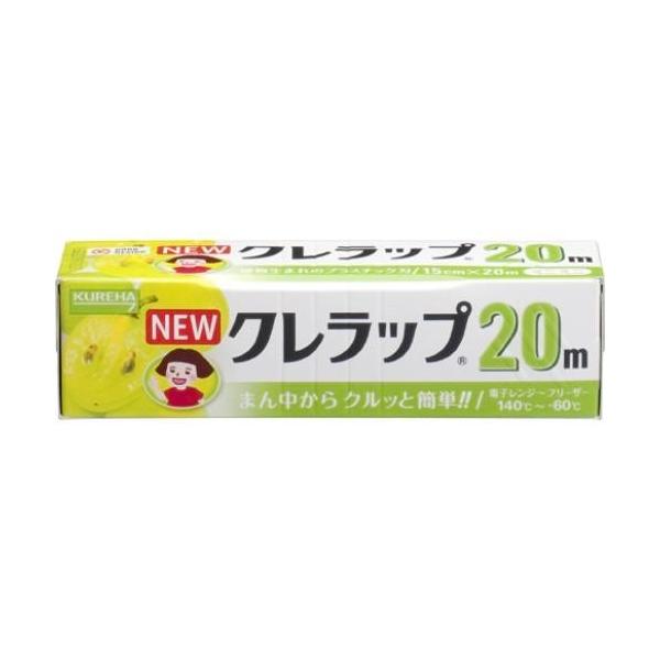 予告なくパッケージ・仕様が変更になることがございます。予めご了承ください■使いやすいラップ(キッチンラップ)です■手首を内側にクルッと回すだけでワンタッチラッピングできます■フリーザー(耐冷温度-60度)から電子レンジ(耐熱温度140度)ま...