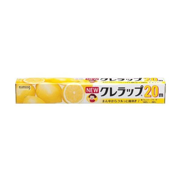 予告なくパッケージ・仕様が変更になることがございます。予めご了承ください■使いやすいラップ(キッチンラップ)です■手首を内側にクルッと回すだけでワンタッチラッピングできます■フリーザー(耐冷温度-60度)から電子レンジ(耐熱温度140度)ま...