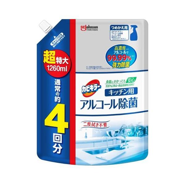 ■たっぷり使える通常詰替の約4回分■高濃度(※1)アルコールで99.99%強力除菌。キッチン周りや食卓を清潔にします。■気になったときにいつでも手軽に使えます。■二度拭きや洗い流しは不要です。■100%「食品・食品添加物」原料からつくられて...