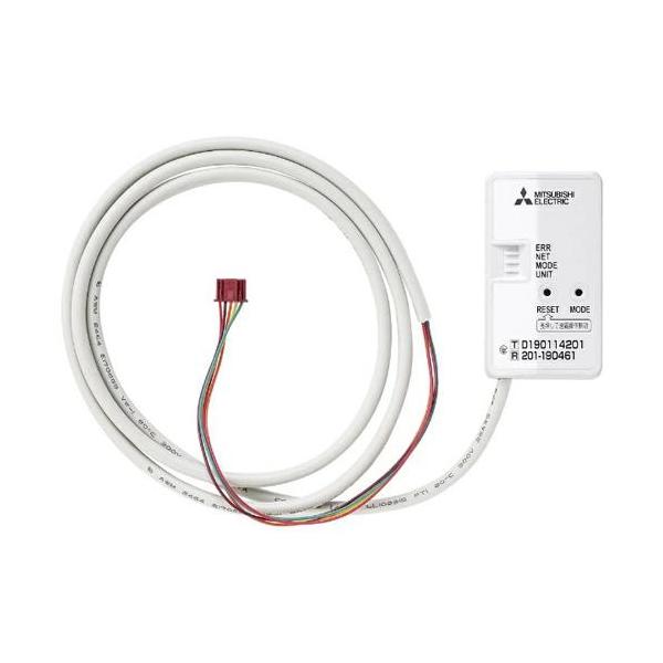 【発売日：2021年02月19日】無線LANアダプター(スマートフォン・スマートスピーカー・HEMS用)