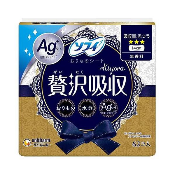 【発売日：2018年10月03日】■おりものシートなのに、おりものに加えて水分まで贅沢に吸収■Agシートを採用しており、抗菌・デオドラント効果があるから気になる水分のニオイを気軽にケアできます
