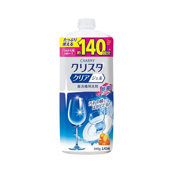 予告なくパッケージ・仕様が変更になることがございます。予めご了承ください■スピードコースでも食器も庫内もすっきり輝く洗いあがりの食器洗い機専用洗剤です■独自の洗浄技術で、油汚れはもちろん、蓄積した汚れの膜まではがしとります■2つの酵素配合で...