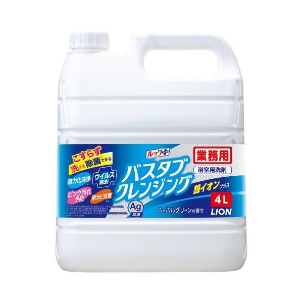 ■1プッシュで従来(※1)の2倍量がスプレーできる。腕をスライドさせながら、ゆっくりシュ―っとスプレーすれば、1回で約1mの範囲にミストがかけられます。■こびりついた湯垢を無力化洗浄。洗剤をかけて60秒待てば、シャワーの水流だけで汚れを洗い...