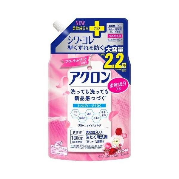 【発売日：2023年03月22日】■すすぎ1回OKだから、もっとダメージ防げる。■洗っても洗っても新品感続く(※1)、柔軟成分入りおしゃれ着用洗剤。■キレイ修復洗浄で、伸びヨレを整え汚れもスッキリ。■カタチ(型くずれ・縮み)だけでなく、毛玉...