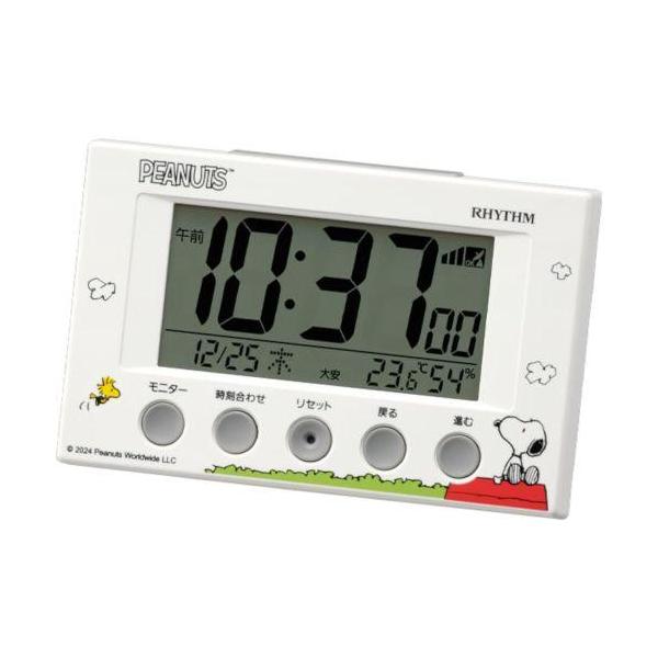 【発売日：2024年10月01日】■くらしになじみやすいシンプルなスヌーピーデザインの電波デジタルめざまし時計です。■電波機能や温湿度表示・六曜表示・アラームなど使いやすい機能が揃っています。