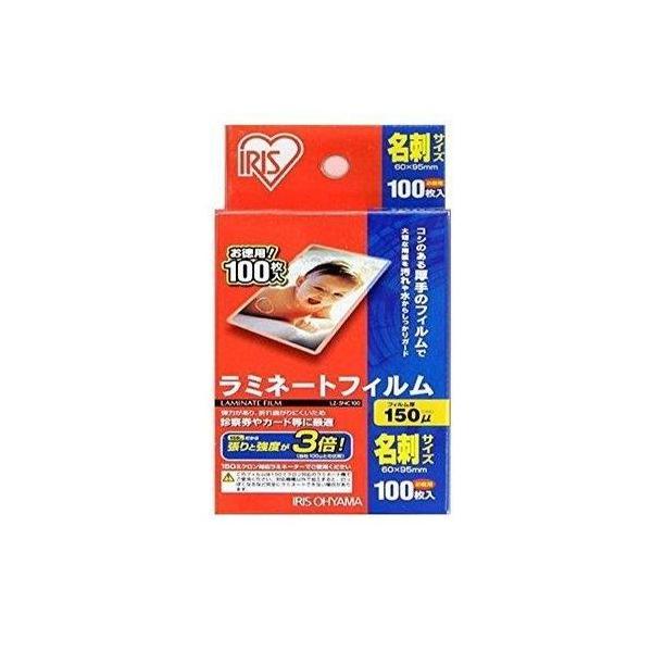 【発売日：2009年04月18日】■仕上がりのコシが強く、折れ曲がりに強い、厚さ150ミクロンのラミネートフィルム100枚セットです■名刺サイズ用紙のラミネートにぴったりのラミネートフィルムです■用紙にツヤと張りを出し、水や汚れからしっかり...