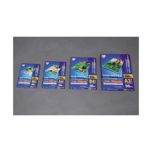【発売日：2013年03月28日】■厚さ250ミクロンのコシのある超厚手のラミネートフィルム50枚です■弾力があり、折れ曲がりにくいため、パンフレットやメニュー等の仕上げに最適です■B5、A4、B4、A3の4サイズの品揃えです