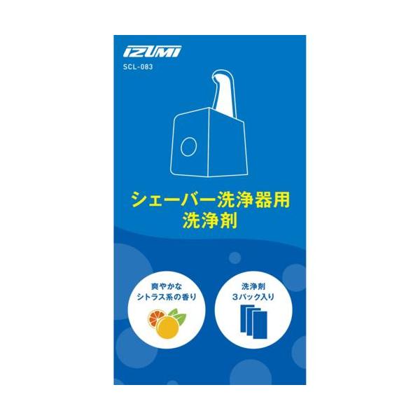 【発売日：2018年10月15日】■抗菌剤配合■潤滑剤配合で、洗浄後は刃への注油は不要