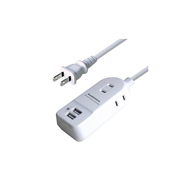 【発売日：2018年05月04日】■3口のACコンセントとUSB2ポートで最大5製品の使用が可能。USBポート付き電源タップです■ACコンセントは3口合計1400Wまで対応。(海外でご使用の場合は現地の電圧をご確認ください。)■USBポート...