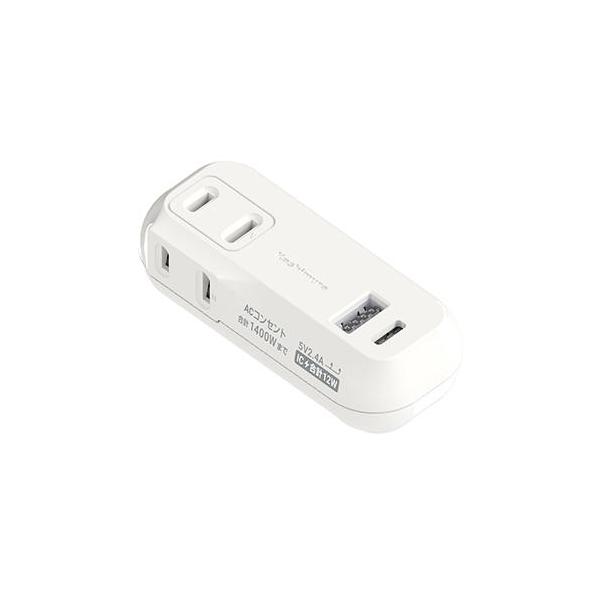 【発売日：2022年09月15日】■2口のACコンセントとUSB Type-Cポート+USB-Aポート搭載の電源タップ■ACコンセントは2口合計1400Wまで対応■USBポートは2ポート合計最大出力12W(5V 2.4A)■USB-Aポート...