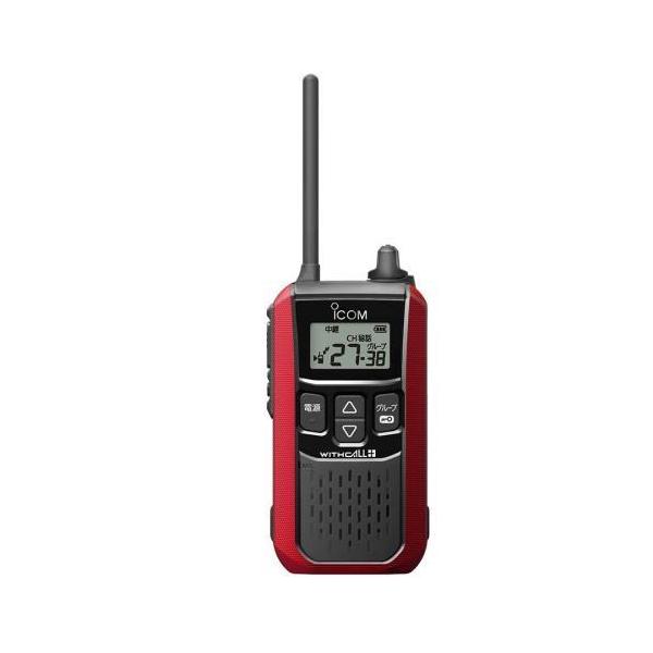 ■アイコム 特定小電力トランシーバーWITHCALL+(プラス)■サブチャンネルPTTや中継通話、お知らせボタンなど、業務をサポートする多彩な機能を備えたトランシーバー■通話相手を瞬時に切り替えサブチャンネルPTT機能■IP54相当の防水・...