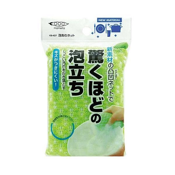 予告なくパッケージが変更になることがございます。予めご了承ください■泡立ちバツグン!ボコボコ凹凸ネットが汚れを落とします。■ナイロン糸をループ状に編み込み泡立ち効果を出します。■細いポリエステル糸で凹部分での泡立ち効果も出しています。