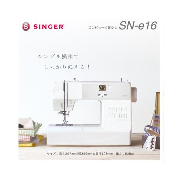 ■上下ボタンでらくらく模様選択上下ボタンでかんたんに模様が選択できます。選んだ模様は見やすいLED表示で一目で確認できます■全自動ボタンホールボタンをセットするだけで自動でボタンにピッタリのボタンホールができます■自動針穴糸通し面倒な針穴通...