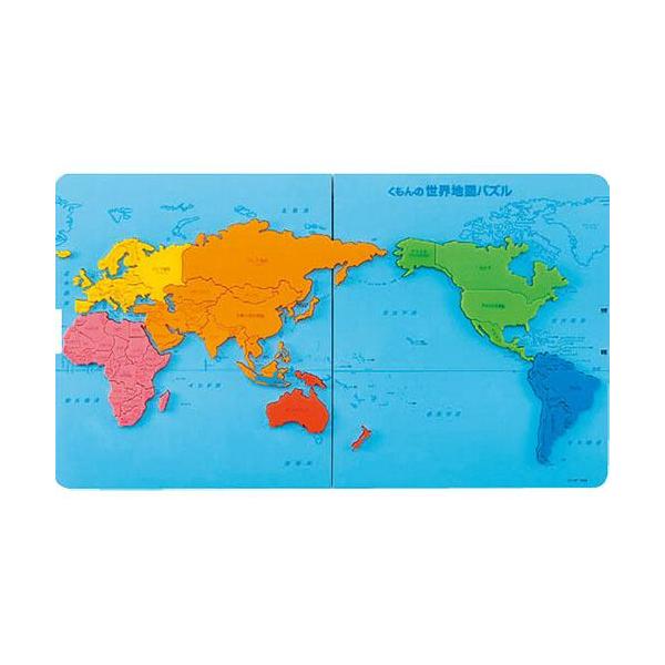 【発売日：2023年09月13日】