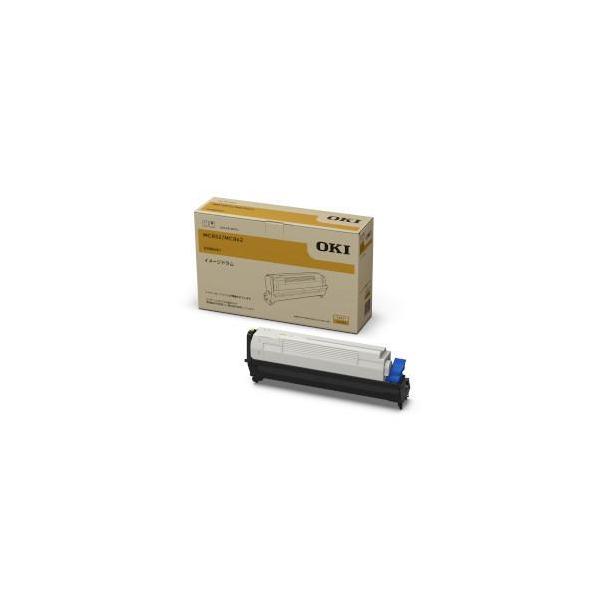 【発売日：2012年10月17日】【印刷可能枚数】約20000枚【対応機種】MC852dn・MC862dn・MC862dn-T