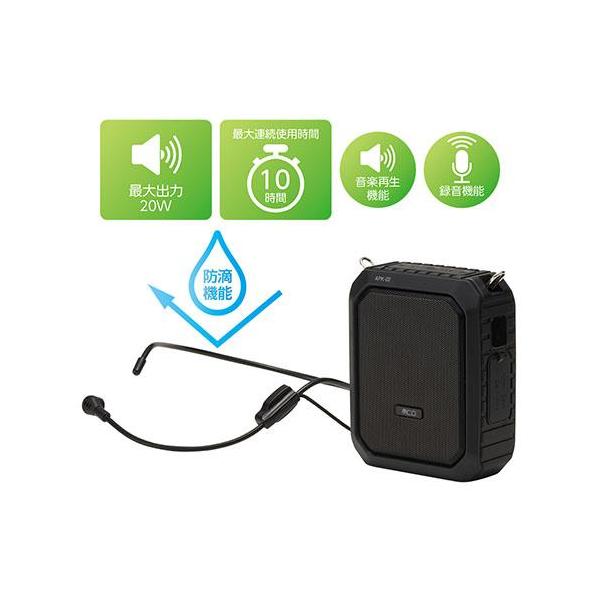 【発売日：2022年10月19日】■屋外でも使える生活防滴対応■屋外でも使える生活防滴対応■屋外でも使える生活防滴対応