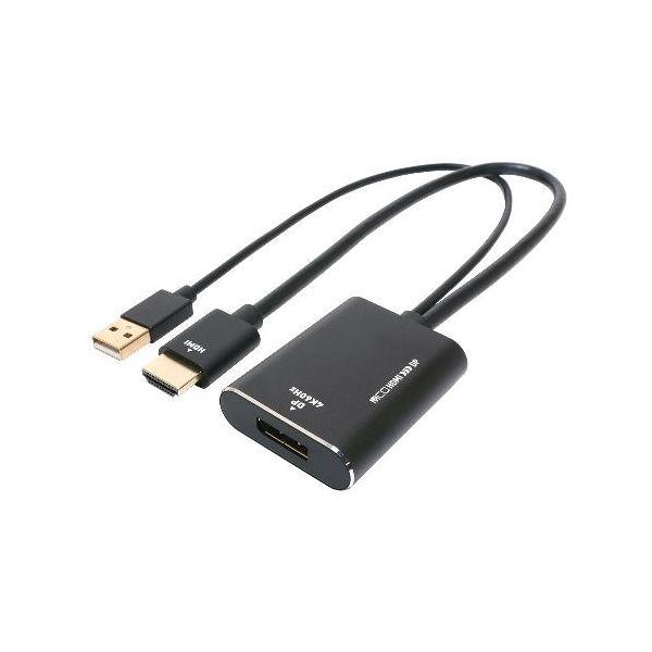 【発売日：2023年09月29日】■HDMIをDisplayPortに変換■4K(3840×2160)/60Hzの解像度に対応■音声出力対応■環境にやさしいRoHS指令対応(10物質)