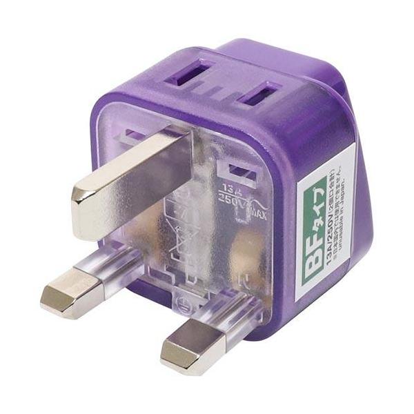 【発売日：2023年11月30日】■持ち運びしやすいコンパクト形状■荷物が多くなりがちな海外旅行に最適■Aタイプコンセント/ユニバーサルコンセント両対応