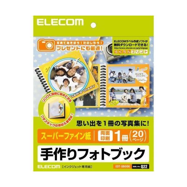 【発売日：2008年10月30日】■お好みのデザインレイアウトで思い出の写真を1冊の写真集にできる、手作りフォトブックです。■リングで止めるだけで簡単に製本ができる便利なセットです。■表紙と裏表紙はプラスチックですので、長期保存にも最適です...