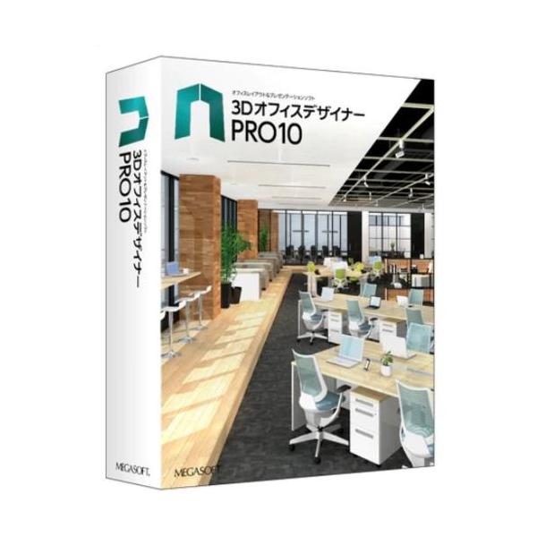 ■快適な操作性と多彩な表現力でレイアウトからプレゼンまで行える機能を搭載したシミュレーションソフトです。■図面を作成-プリセットされた部屋や建具をドラッグ&amp;ドロップで配置。■1クリックで3D立体化-クリックで立体化。豊富なデータ素材...