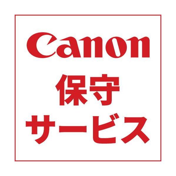 【発売日：2023年12月08日】【対応機種】(2022年12月現在)MF269dwII・MF266dnII・MF265dwII※ご注文後の返品・交換は一切承れません。対応機種のお間違いがないようご注意ください
