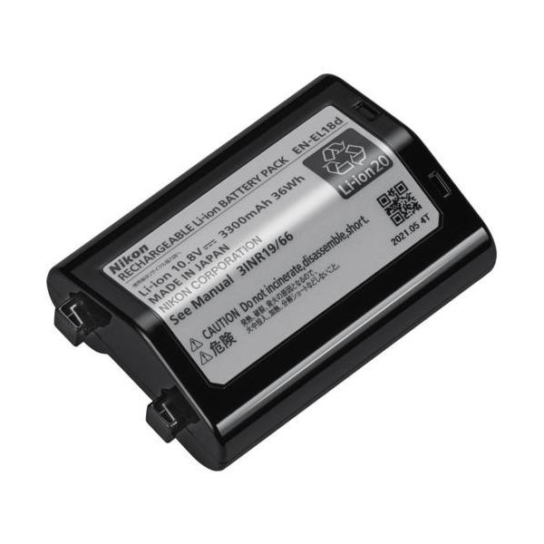 【発売日：2021年12月31日】■1回のフル充電で長時間の使用が可能な、充電電池パックです■専用のバッテリーチャージャーで、繰り返し充電して使用できます■Z9のバッテリー室に装填した状態で、本体充電ACアダプター EH-7P(別売)を接続...