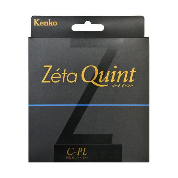 【発売日：2015年05月01日】■不要な光の反射を抑えることで、被写体本来の色彩を鮮明に再現する円偏光フィルター■水面やガラス面への写り込みを抑えたり、青空の色を濃くする色彩コントラスト効果が得られます■安心の強化ガラス■フィルターでは初...