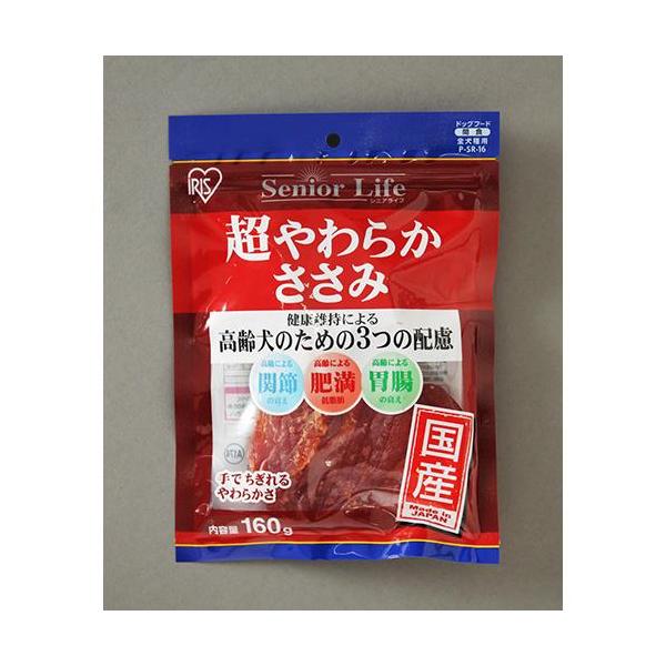 ■高齢犬が抱える関節・肥満・胃腸の3つの問題に配慮した、全犬種用ジャーキーです。関節…老化と共に衰えた軟骨の合成に効果があるといわれているグルコサミンを配合しました。 肥満…低脂肪・低カロリーで知られているささみを使用しました。 胃腸…腸内...