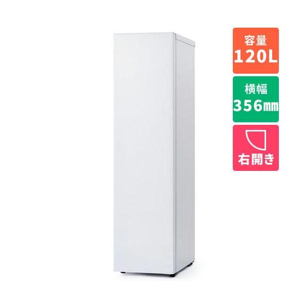 ■2Lペットボトル約3本分の幅で場所をとらずに、狭い所でも設置できる120Lのスリム冷凍庫です■用途に合わせて、冷凍⇔冷蔵切り替えが可能です■ファン式で霜取り不要!自動で霜取りを行うため、定期的に冷凍庫から食材を出して霜を溶かす手間がかかりません
